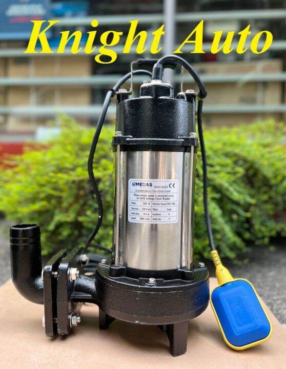 MEDAS MVB1500DF Submersible Sewage Cutter Pump 1500w ID34208 | Lazada