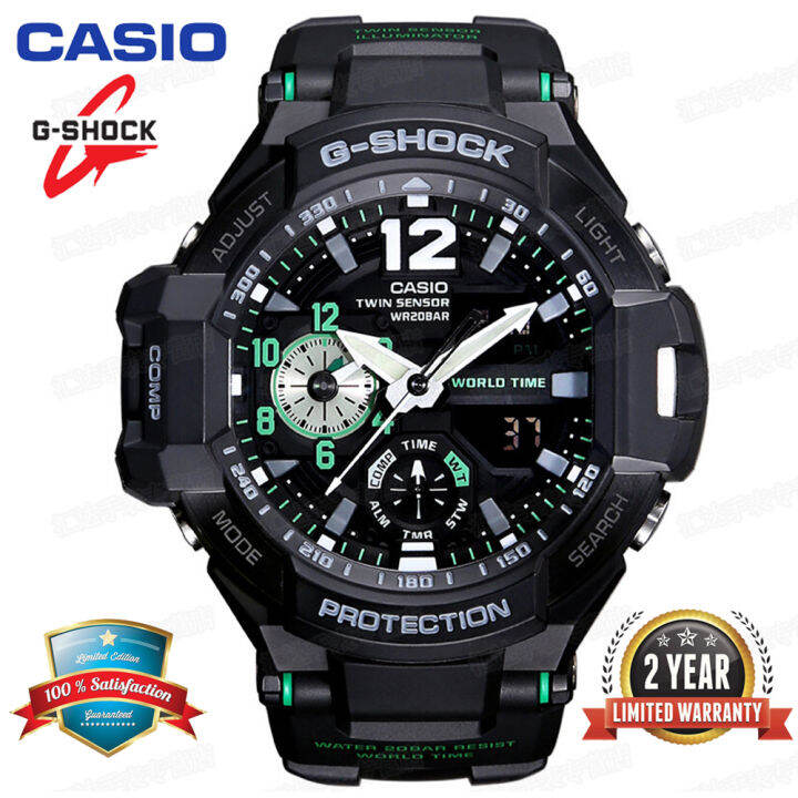 ต้นฉบับ G-Shock GA1100 ผู้ชายกีฬานาฬิกาคู่แสดงเวลา 200 เมตรกันน้ำกัน ...