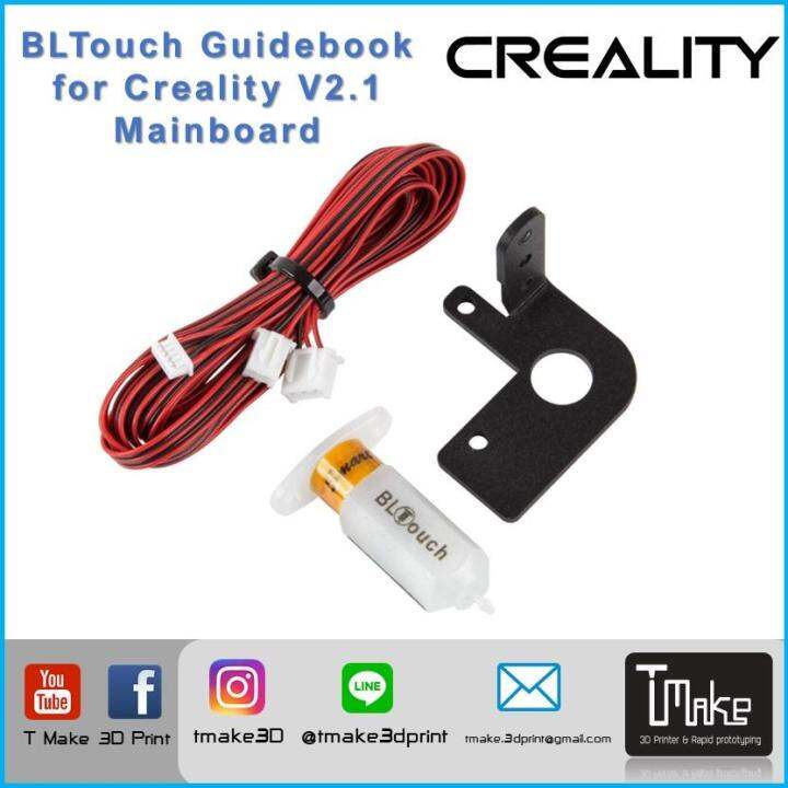 Creality BL Touch V2.1 (2001020148) | Lazada.co.th