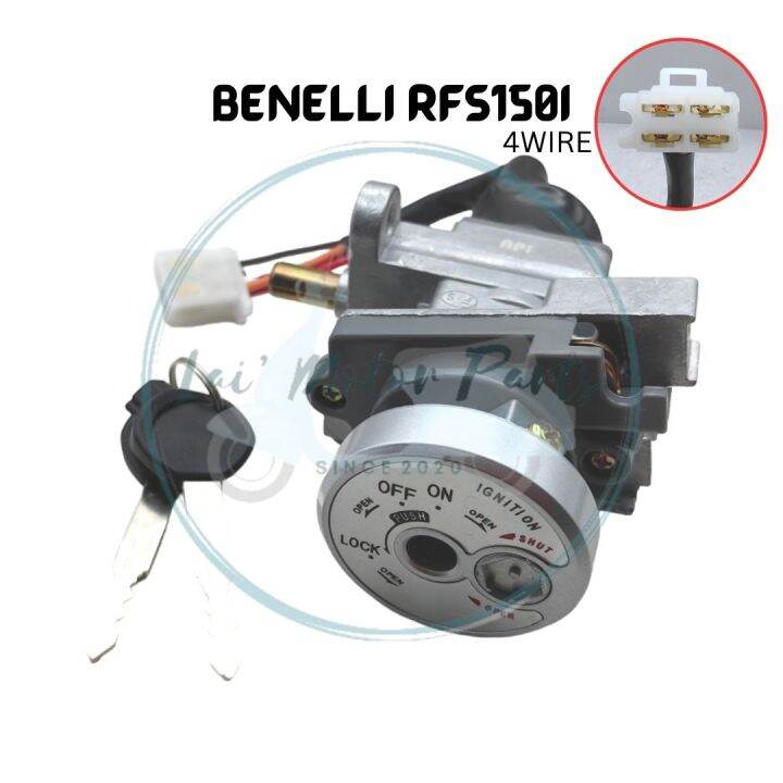 MAIN SWITCH MOTOR KUNCI MOTOR POWER LOCK MOTOR KEY MOTOR MAIN SUIS ...