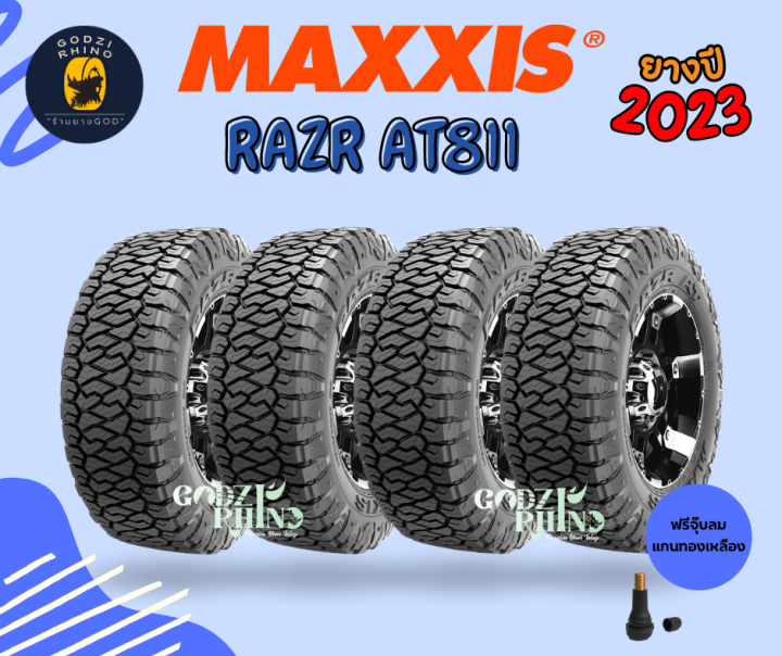 ราคาโปร 11.11 MAXXIS รุ่น RAZR AT811 31x10.5 R15 245/70 R16 265/70 R16 ...