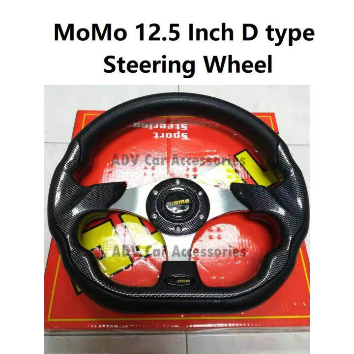 MOMO Racing Steering Wheel 320mm Carbon Fiber Modification Mini ...