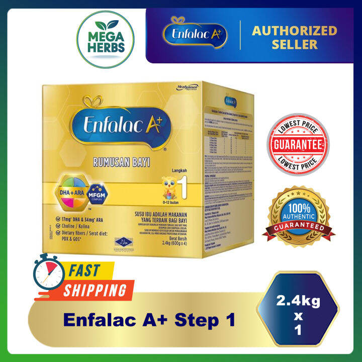 Enfalac A+ Step 1 -2.4kg | Lazada