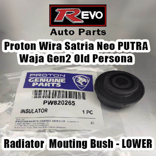 Radiator Mounting Bush Getah Proton Wira Waja Satria Neo Gen2 PUTRA Old ...