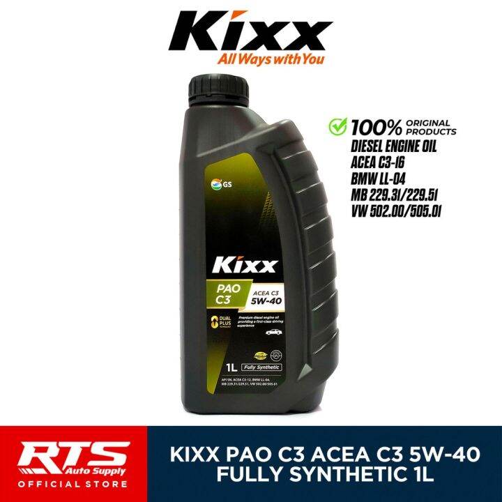 &3*Kixx Pao C3 5w40 Fully Synthetic Diesel Engine Oil 1 Liter | Lazada PH