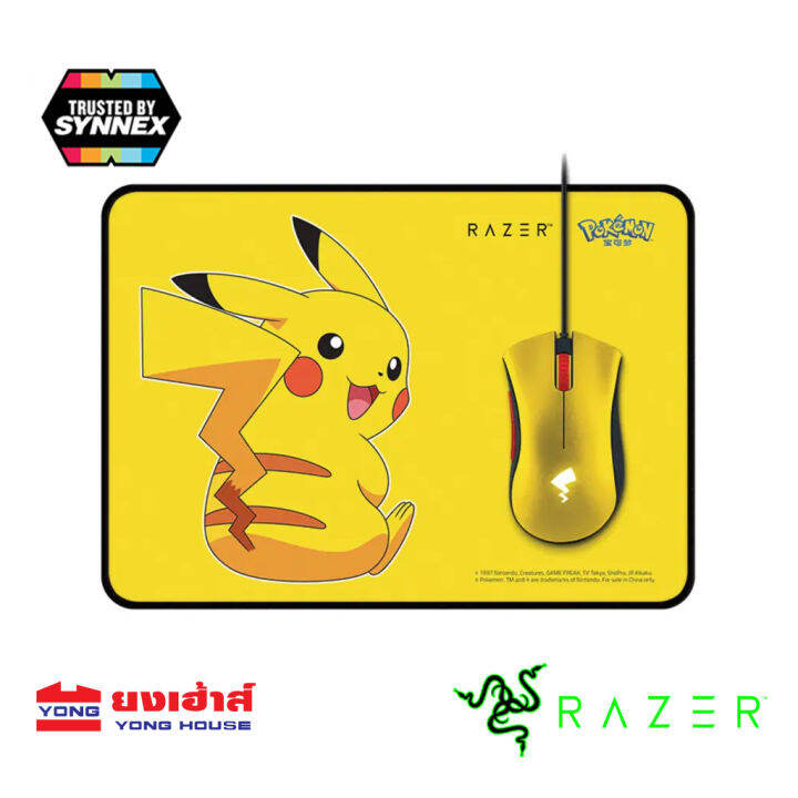 Razer X Pokemon Pikachu Limited Edition Gaming Mouse with Mousepad ...