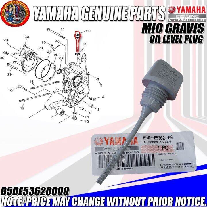 MIO GRAVIS OIL LEVEL PLUG (YGP) (GENUINE: B5D-E5362-00) | Lazada PH