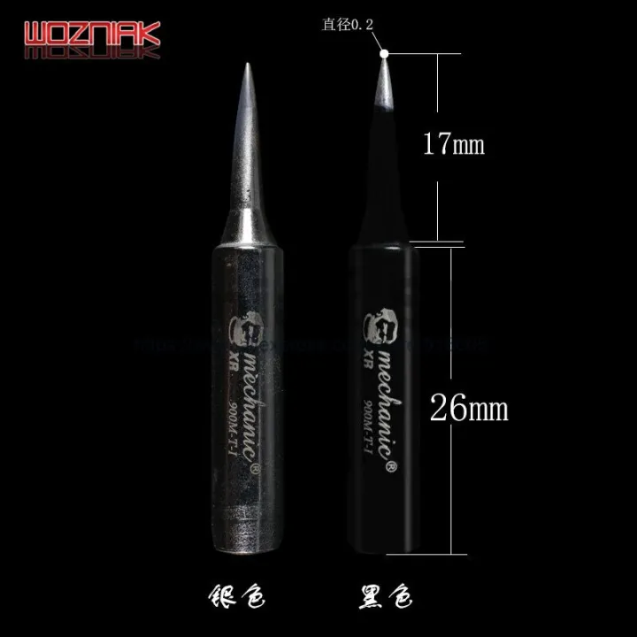 MECHANIC XR 900M-T-I Electric Internal heat soldering Elbow tip chip IC ...