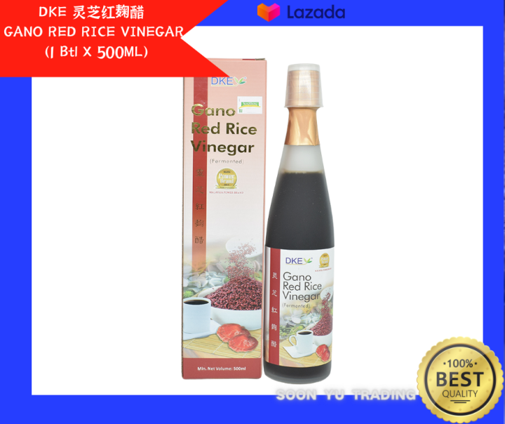 DKE 灵芝红麹醋 DKE GANO RED RICE VINEGAR （1 Btl X 500ML） | Lazada