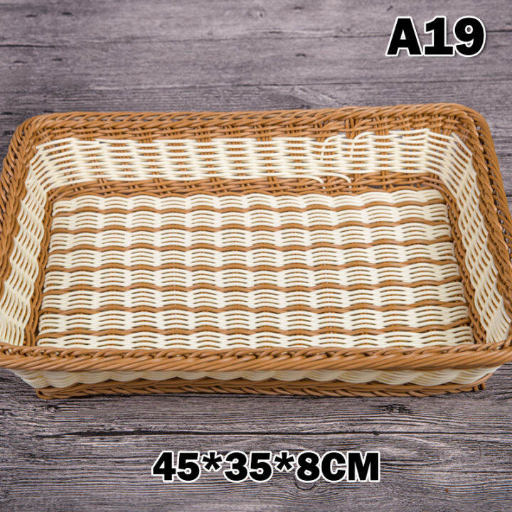 Graceful Rattan Rectangular Basket Shopping Display Basket Woven ...