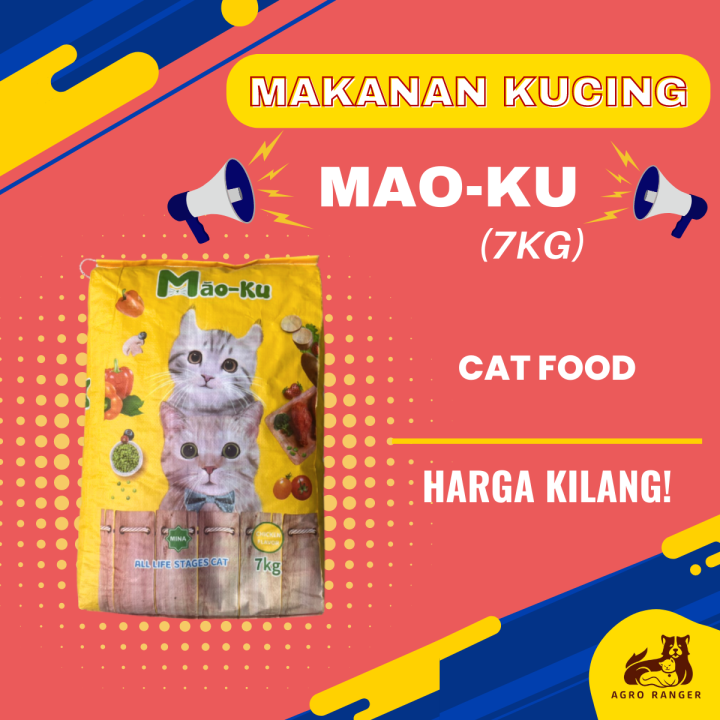 Mao ku Cat Food 7kg Makanan Kucing 7kg | Lazada