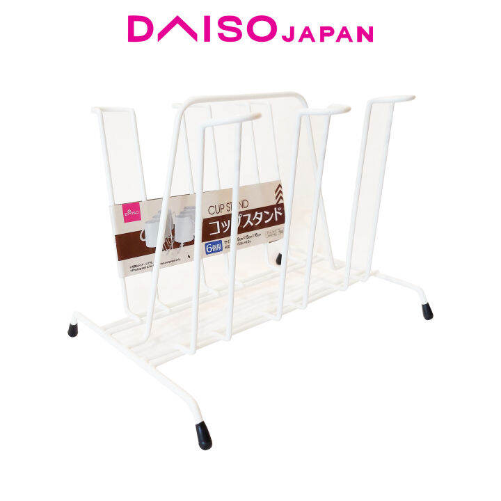 Daiso Cup White Stand for 6 cups | Lazada PH
