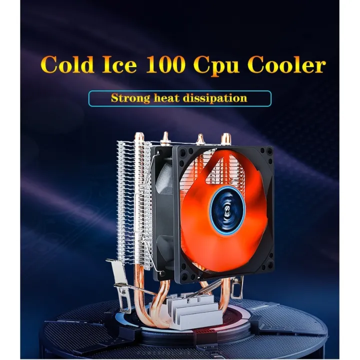HB-2 Ice 100 CPU Cooler cpu fast heatsink AMD/Intel/FM2/1155/ PC fan ...