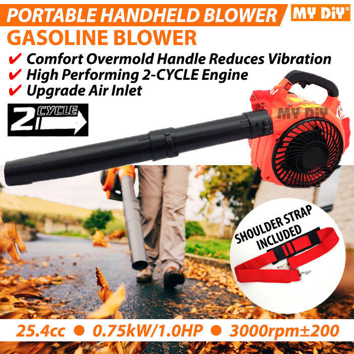 MYDIY Online2u - PORTABLE GASOLINE HAND BLOWER 25.4CC AIR BLOWER ...