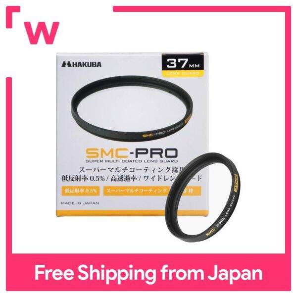 HAKUBA 37mm lens filter SMC-PRO lens guard high transmittance thin frame made in Japan ...