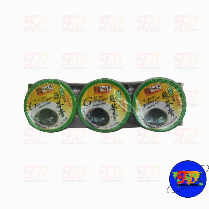 Yummy House Honey Guiling Gao Herbal Jelly 220g | Lazada PH