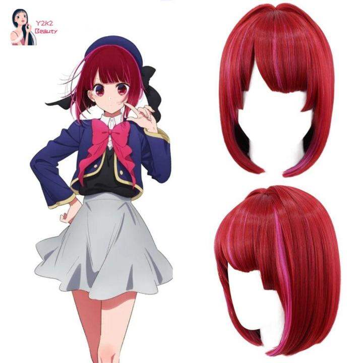 Y2K2วิกผมคอสเพลย์อาริมะคานะธรรมชาติไฟเบอร์กันความร้อนสีแดงผสมวิกผมสี ...