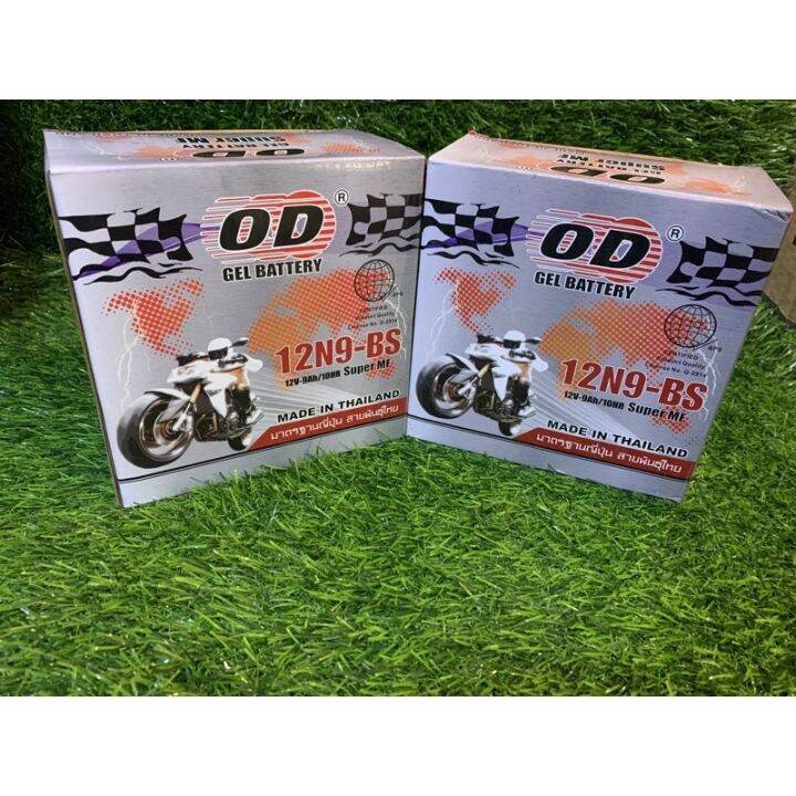 motorcycle battery ☟OD Gel Battery 12N9-BS | Lazada PH