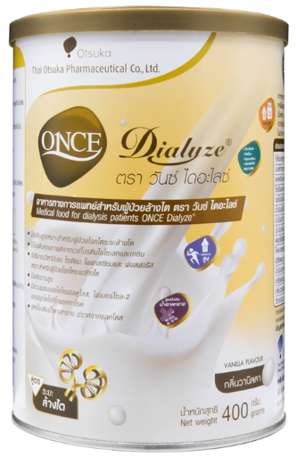 วันซ์ ไดอะไลซ์ ONCE Dialyze ขนาด 400 กรัม อาหารทางการแพทย์ สำหรับ ...