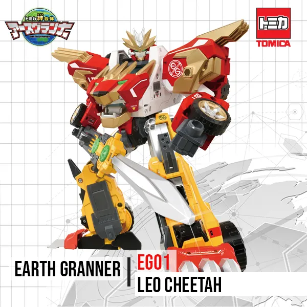 Takara Tomy Earth Granner EG01 - Leo Cheetah (แถม Core Granner Leo ...