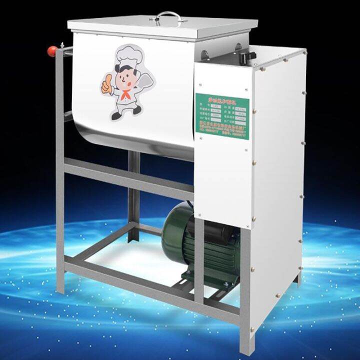 Automatic Dough Mixer 15kg / 25kg Flour Mixer Stirring Mixer the Pasta Machine Dough Kneading ...