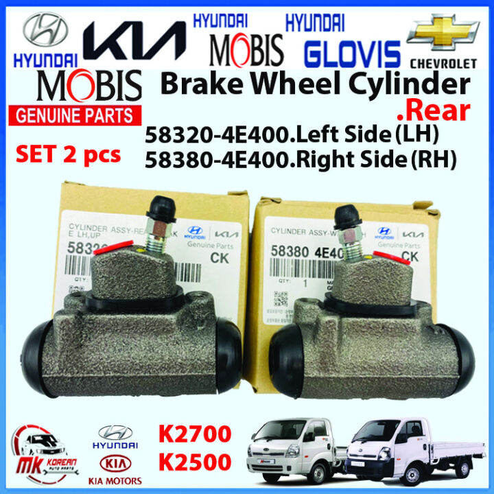 [GENUINE] Brake Wheel Cylinder.Rear for K2700(2004-2022). J2. 2.7cc ...