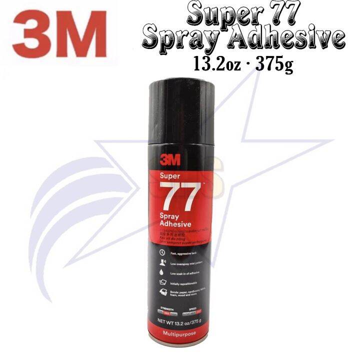 3M Super 77 Spray Adhesive [ 13.2oz / 375g ] | Lazada Singapore