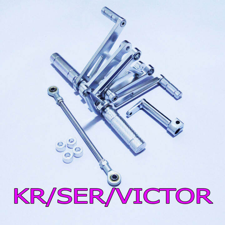 เกียร์โยงสนามแต่งทรงต่ำ CNC แท้ KR150/VICTOR/SERPICO ดั้มเบรค | Lazada.co.th