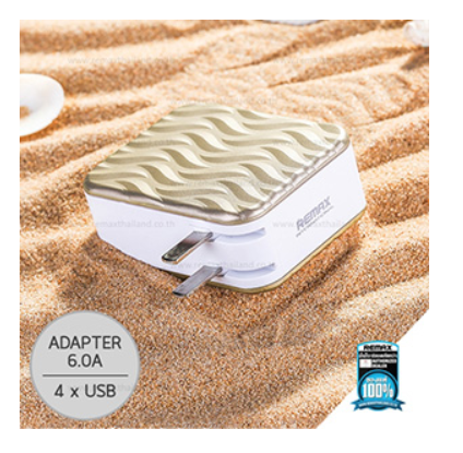 ส่งด่วนใน12ชม สต็อกในไทย ที่ชาร์จ Remax 4 USB Wave รับประกัน 1 ปี เคลม ...