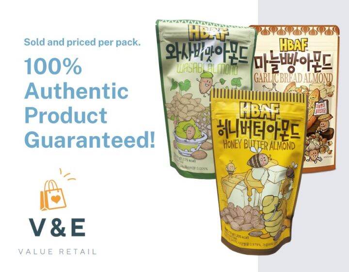 [Official Gilim HBAF Brand] Korean Seasoned Almonds, 210g | Lazada PH