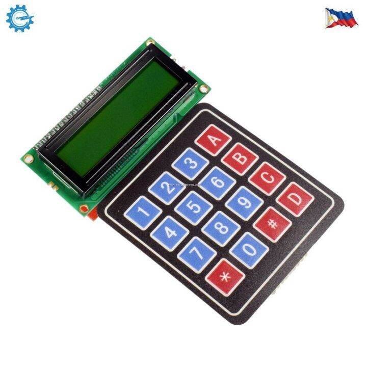 e-Gizmo Serial with Keypad Functions col | Lazada PH
