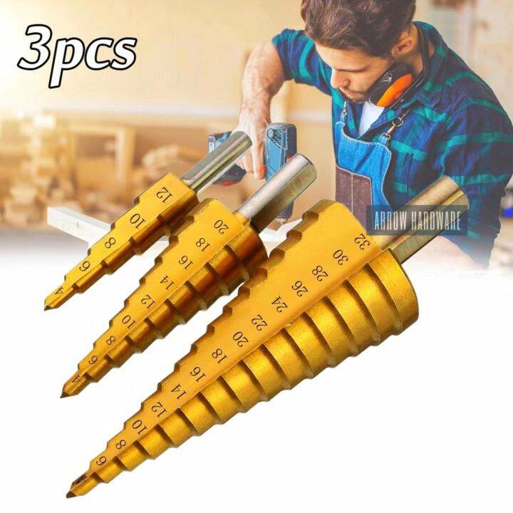 HSS Titanium Step Drill Bit Set | Lazada PH