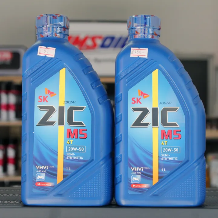 น้ำมันเครื่อง20W50 ZIC M5 กึ่งสังเคราะห์ ขนาด 1 ลิตร จำนวน 2 ขวด ...