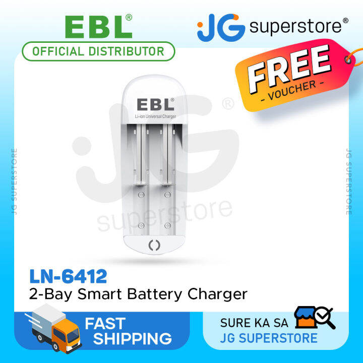 EBL LN-6412 2-Bay 3.7V Universal Smart Battery Charger with Integrated ...