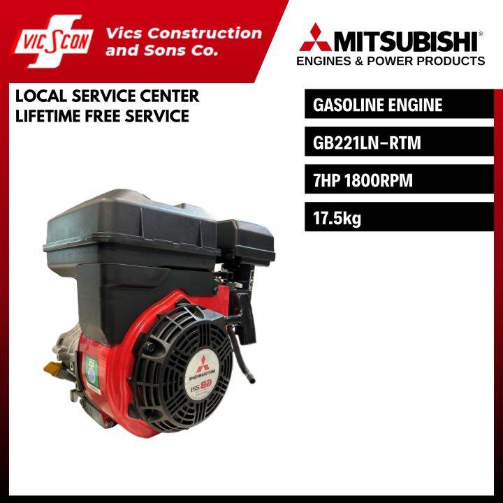 MITSUBISHI GB221LN-RTM GASOLINE ENGINE 7HP | Lazada PH