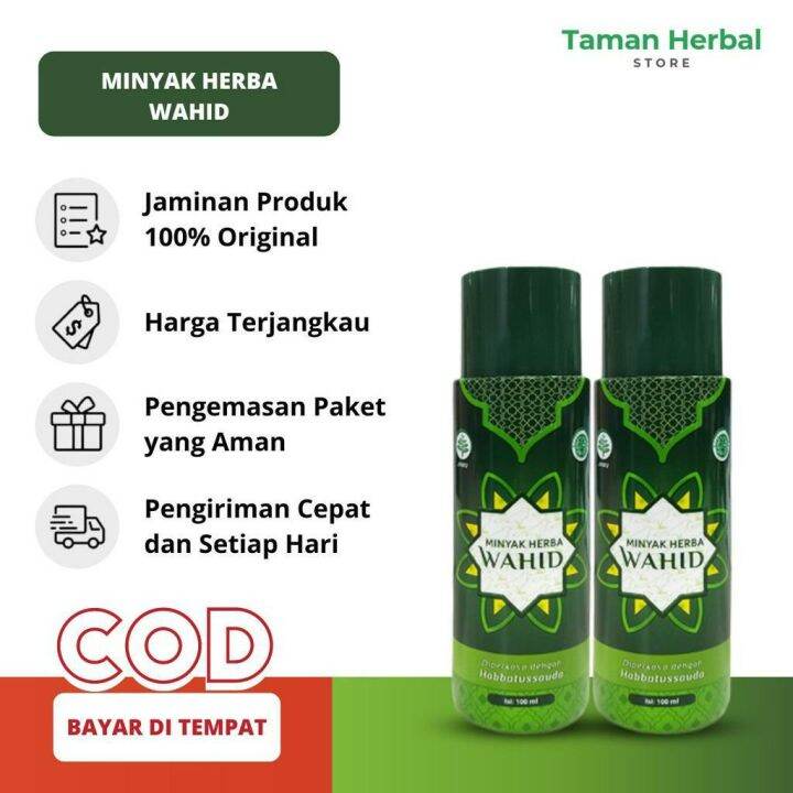 Minyak Herba Wahid | Minyak Gosok Herbal (100 ML) | Lazada Indonesia