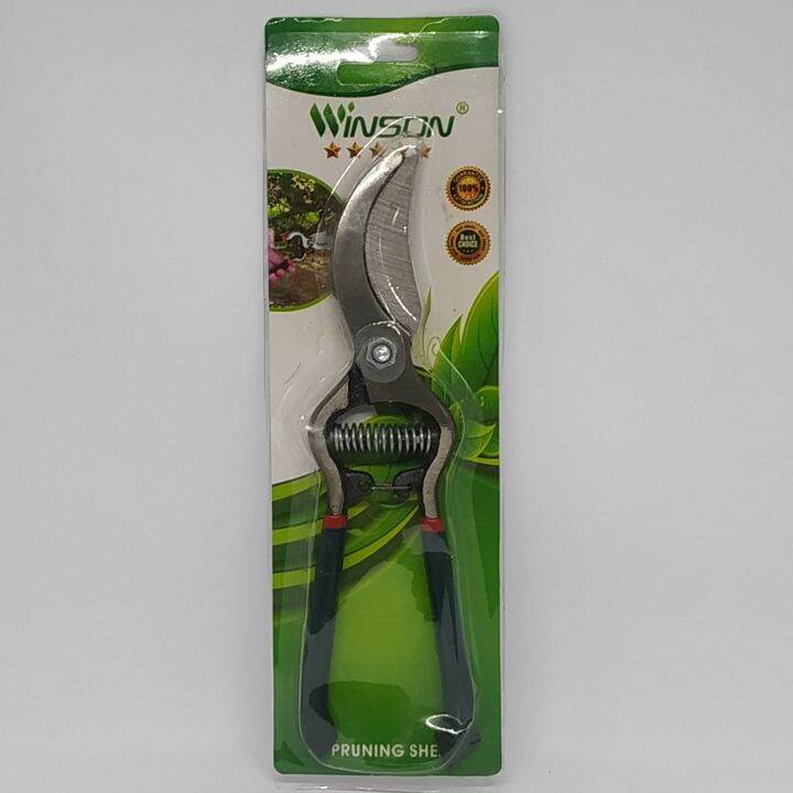Gunting Stek Dahan Ranting Stainless 8 inch Pruning Shear | Lazada ...