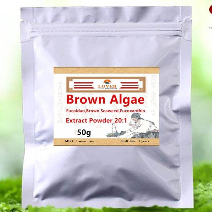 Brown Algae Powder 20:1,Fucoidan,Brown Seaweed,Fucoxanthin Powder,renew ...