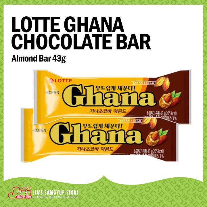 Lotte Ghana Chocolate Almond Bar 43g | Lazada PH