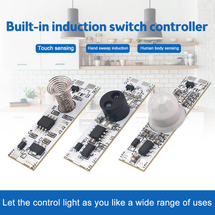 Intelligent Human Body Sensing Infrared Motion Sensor 5-24VDC Dimmable ...