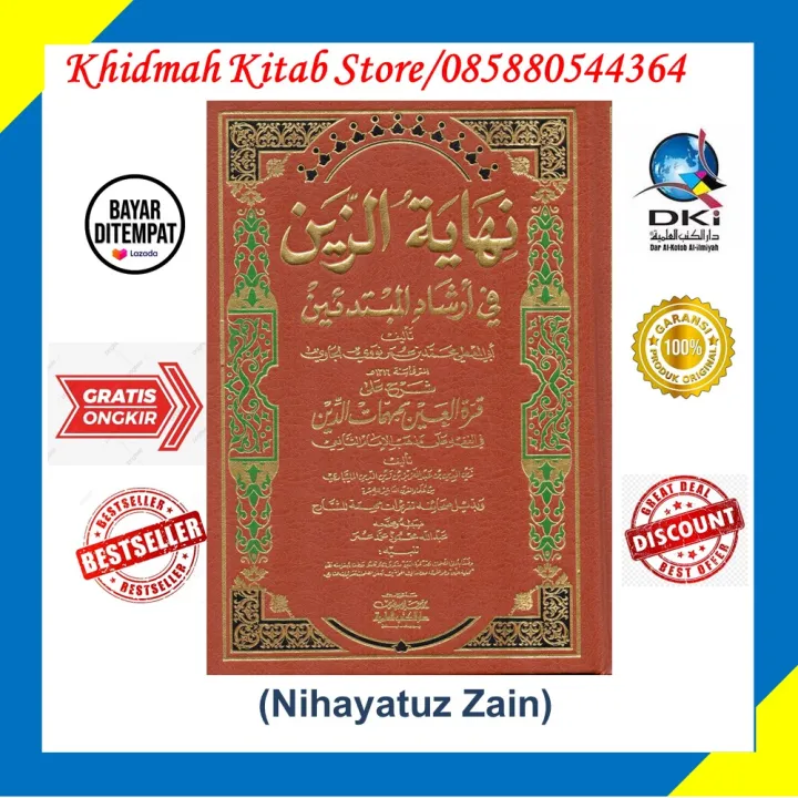 Kitab DKI Nihayatuz Zain // Nihayatuz Zen karangan Imam Nawawi Al Jawi DKI Beirut | Lazada Indonesia