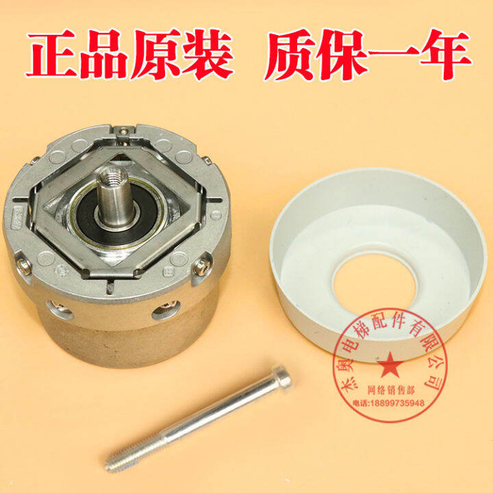 HEIDENHAIN 1387 encoder ERN1387 204862S14-70 elevator rotary encoder ... HEIDENHAIN 1387 encoder ERN1387 204862S14-70 elevator rotary encoder ...