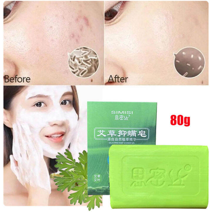 Wormwood mite removal soap 80g Removal Pimple Pores Acne Treatment ...