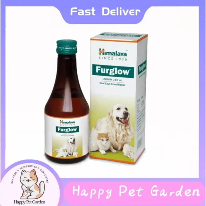 HIMALAYA Furglow VET Liquid 200ml (Cats, Dogs) (Skin and Coat Tonic ...