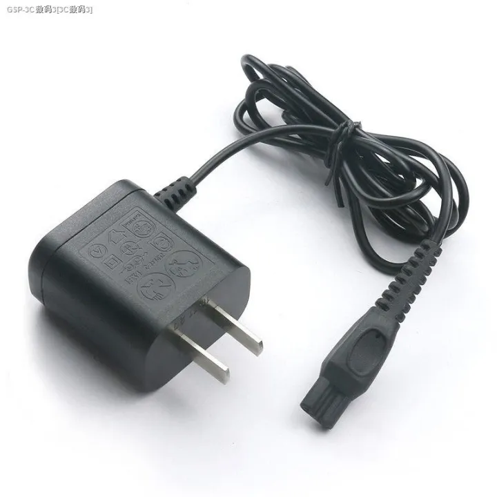RED SEA Philips razor charger PT877/726 AT890 HQ6070 S5000 7000 9000 gm ...