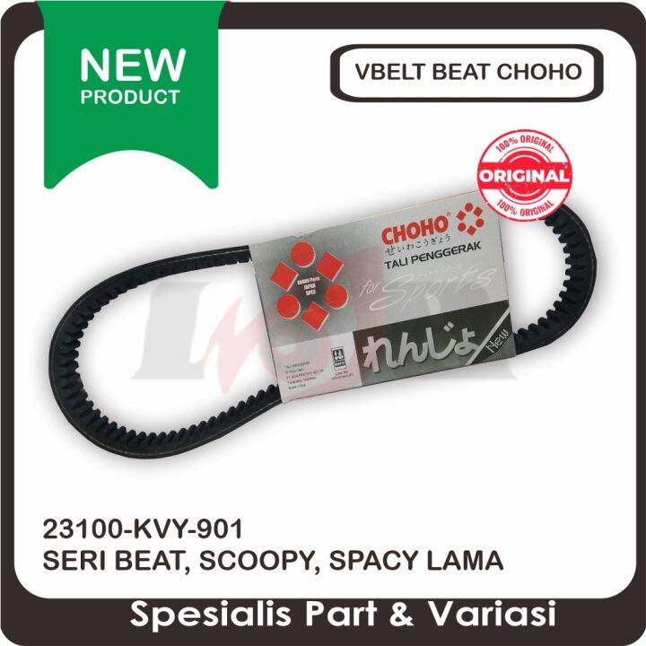 V-belt Beat Carbu CHOHO Van Belt Honda Scoopy Spacy Timing Belt KVY ...