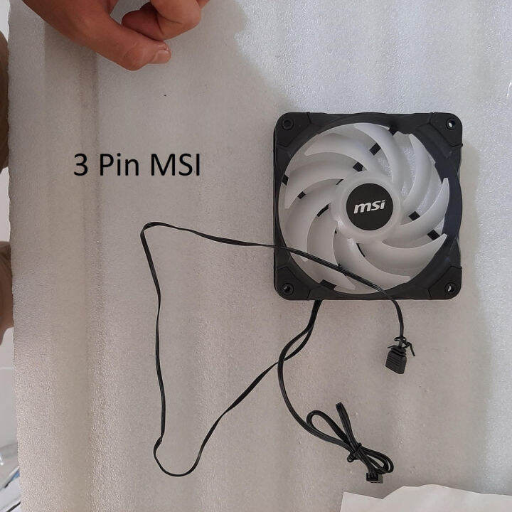 MSI Addressable RGB ARGB RGB Two Ball Bearing 12cm Fan | Lazada Indonesia