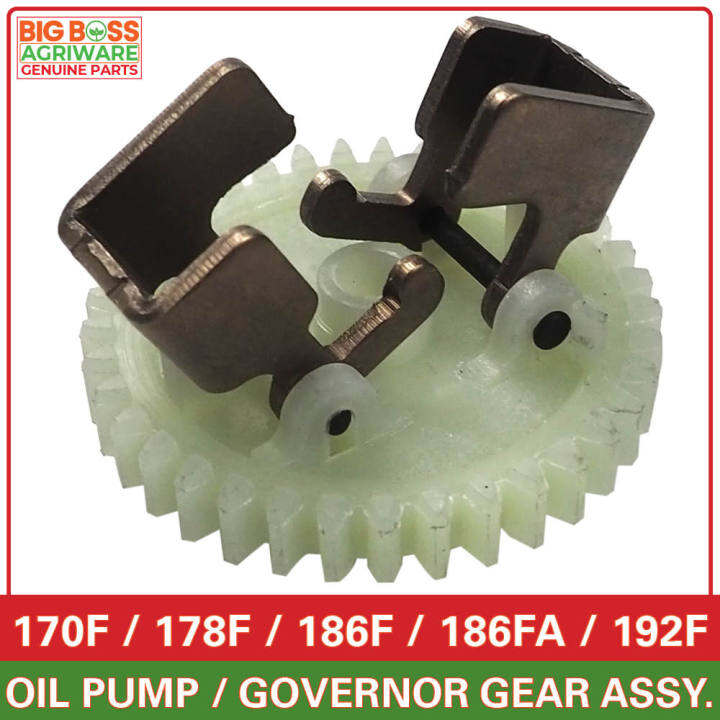 BBA Oil Pump / Governor Gear Assembly 186F, 186FA, 170F, 178F, 192F ...