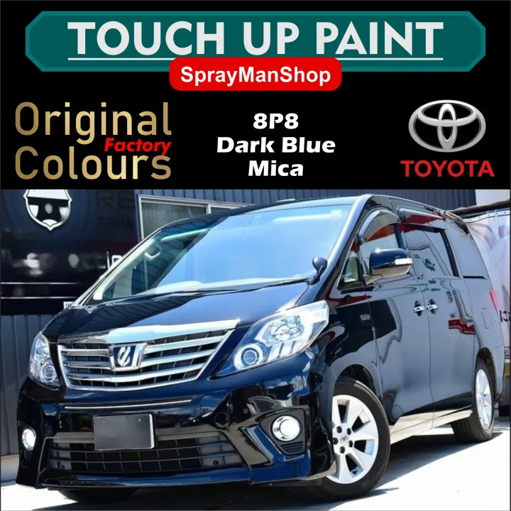 Toyota Alphard Touch Up Paint (UK) Lindal Aerosol Valve 400ml Spray ...