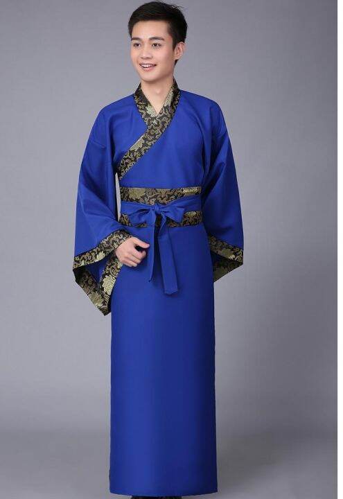 Chinese Traditional Dance Costume Hanfu Traditional Clothing San Zi ...